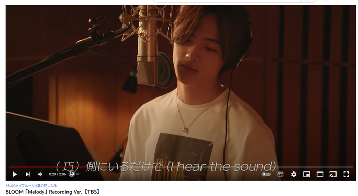 8LOOM , NOA :: Get out of your comfort zone!