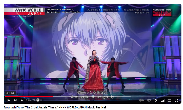Takahashi Yoko "The Cruel Angel’s Thesis” - NHK WORLD-JAPAN Music Festival :: Get out of your ...
