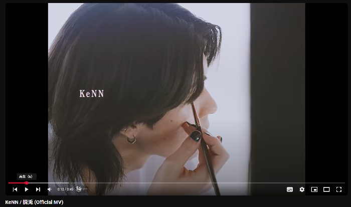 KeNN / 脱兎 (Official MV) :: Get out of your comfort zone!